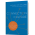 How Leaders Can Identify and Establish Core Values